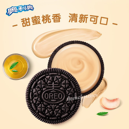 97g Oreo Peach & Oolong Chinese Flavor Sandwich Cookies Biscuit ...