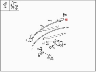 Genuine MERCEDES S211 W211 E-CLASS Estate Cover 2118300613 | eBay