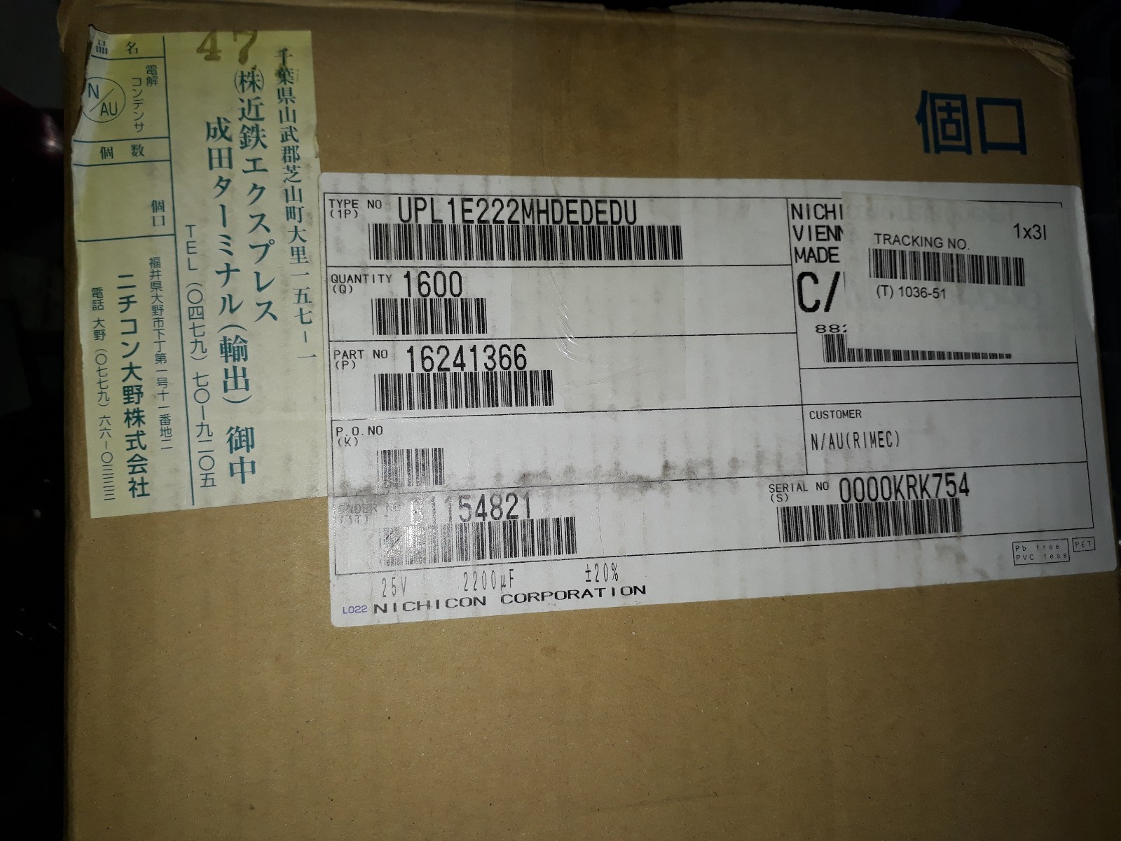 20pcs NEW GENUINE NICHICON JAPAN PL 2200uF 25V EXTREMELY LOW ESR LONG ...