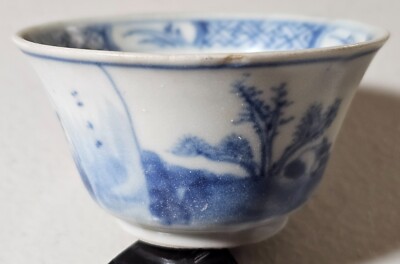 #95 Chinese Porcelain Ca Mau Shipwreck Hoard ca. 1700's | eBay