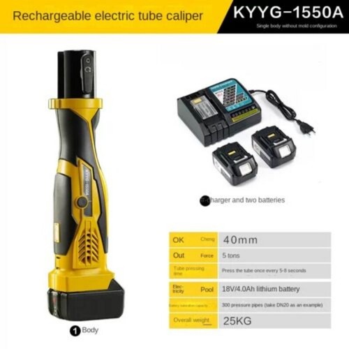 Rechargeable Pipe Clamp KYYG-1550A Thin-walled Stainless Steel Pipe ...