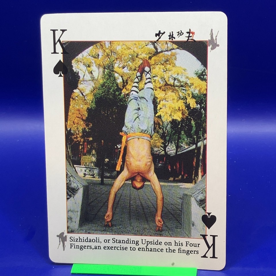 Kung-Fu Card Chinese Shaolin Kung Fu Playing Cards Shao-Lin #Spade King ...