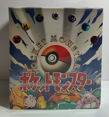 1996 POKEMON JAPANESE STARTER 10 DECK BASIC BASE SET DISPLAY BOX 104 ...