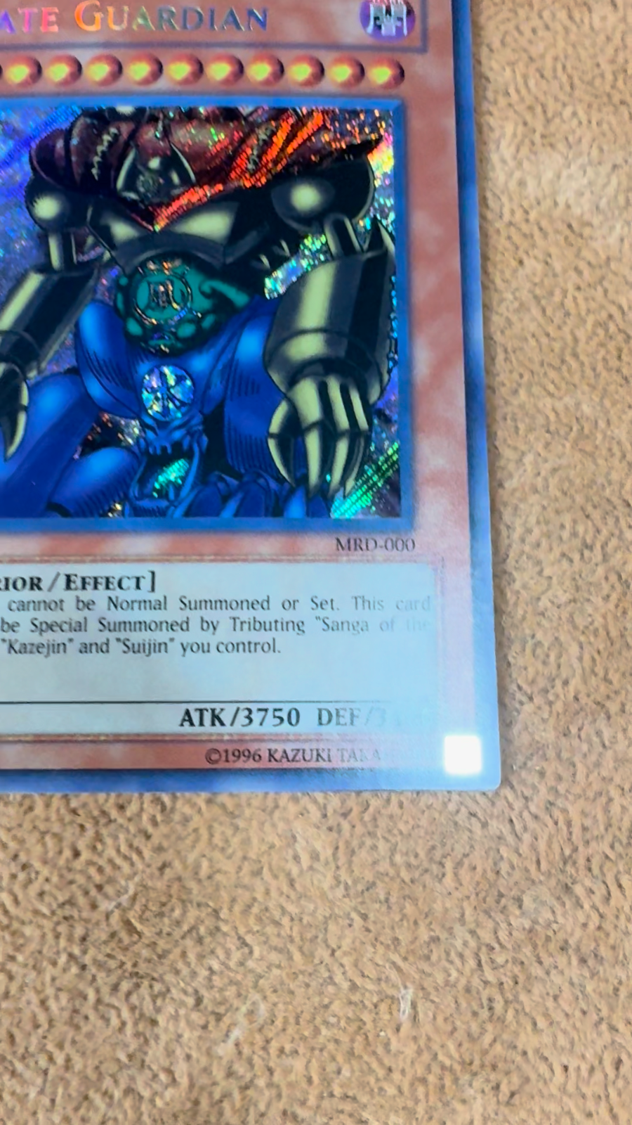 🔥 YUGIOH Gate Guardian MRD-000 SECRET RARE ORIGINAL NEAR MINT METAL ...