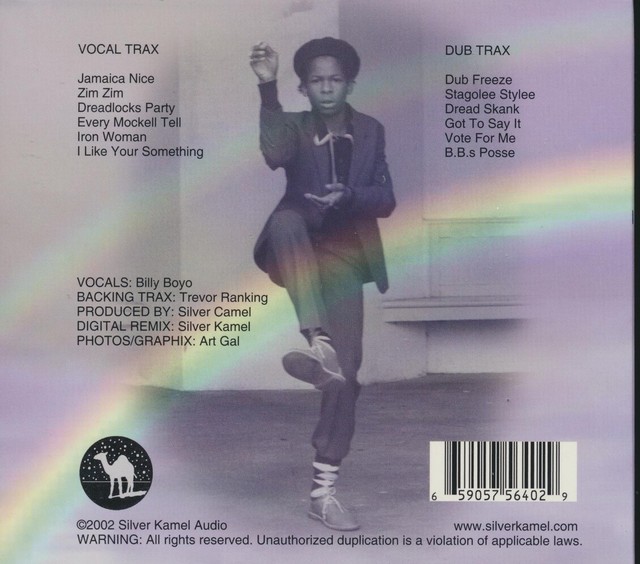 Zim Zim by Billy Boyo (CD, 2003) for sale online | eBay