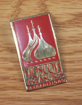 Exhibit Sponsored "Moscow Treasures & Tradition" Gold Tone & Red ...