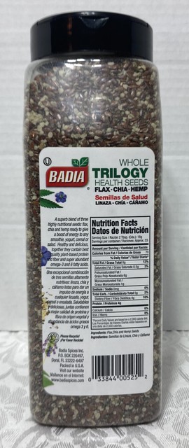 Badia Trilogy Health Seed 21 Ounce for sale online | eBay