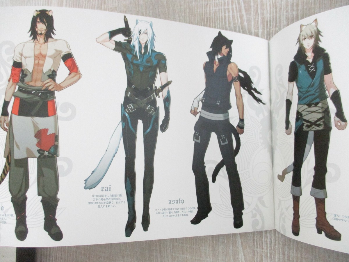 Lamento Beyond The Void Characters