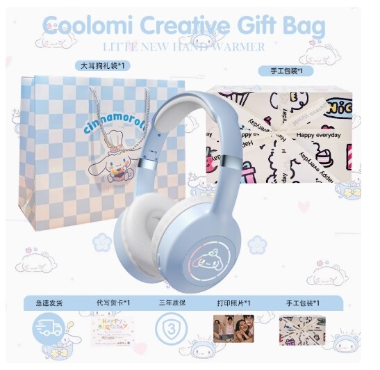 Cinnamoroll Bluetooth Wireless Headset earphones headphones kids ...