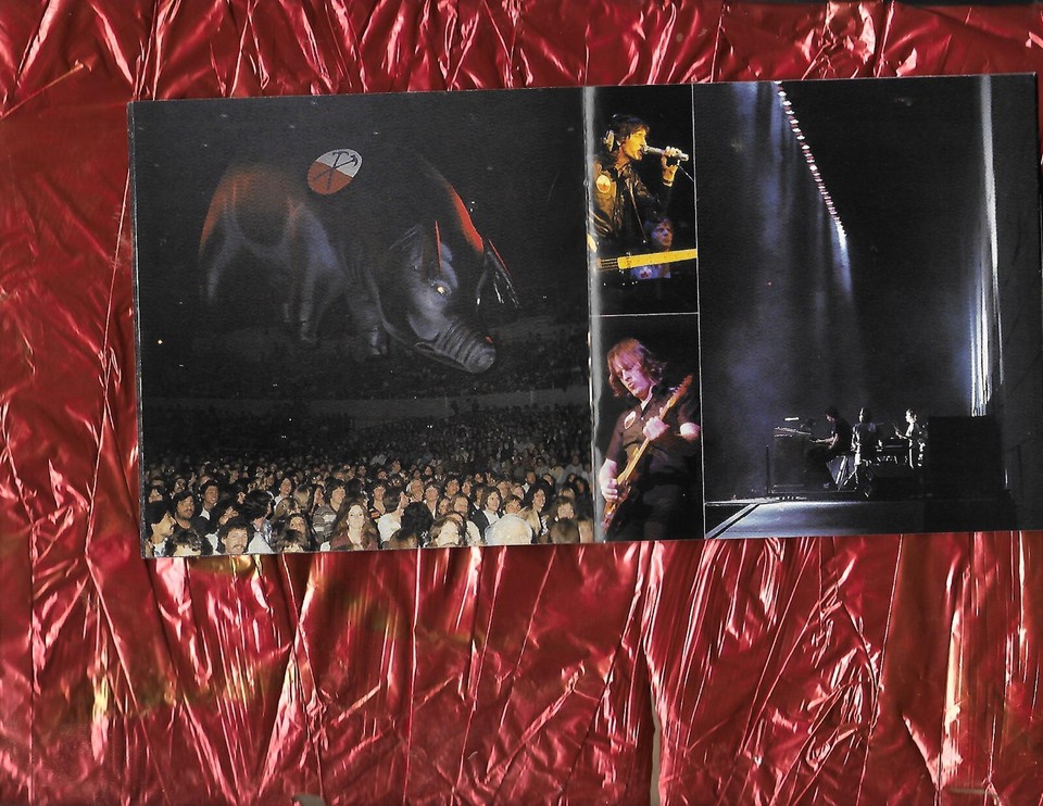 Is There Anybody Out There? The Wall: Live 1980-1981 Pink Floyd (2) CD ...