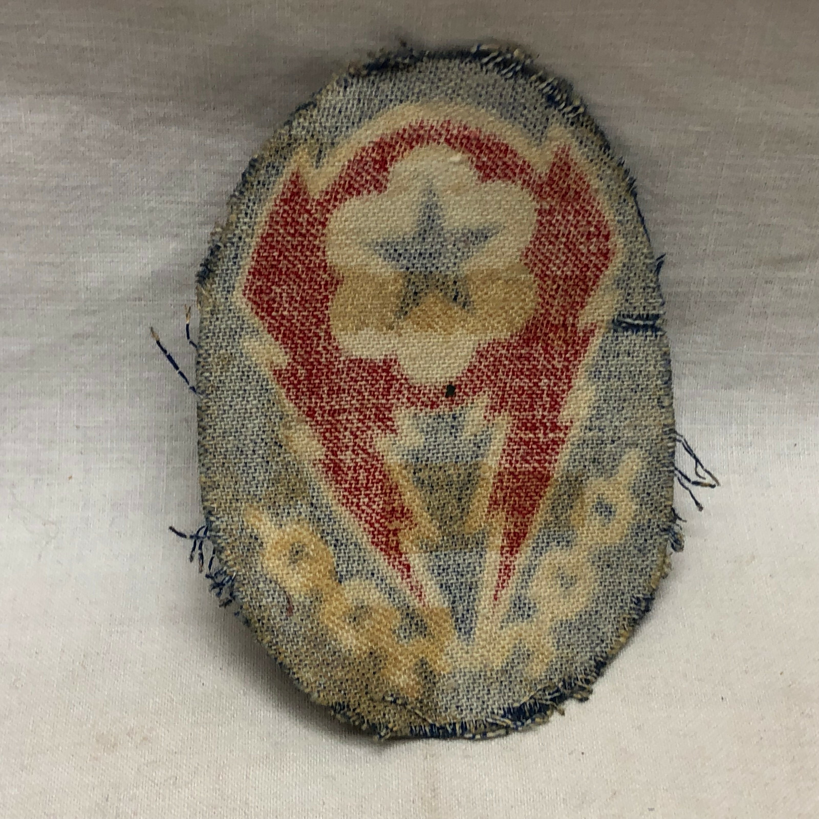 Military Patch Badge ADSEC COMZ ETO European Theater English Made ...