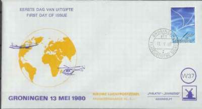 Nederland eerstedag envelop onbeschreven W-envelop W037 | eBay