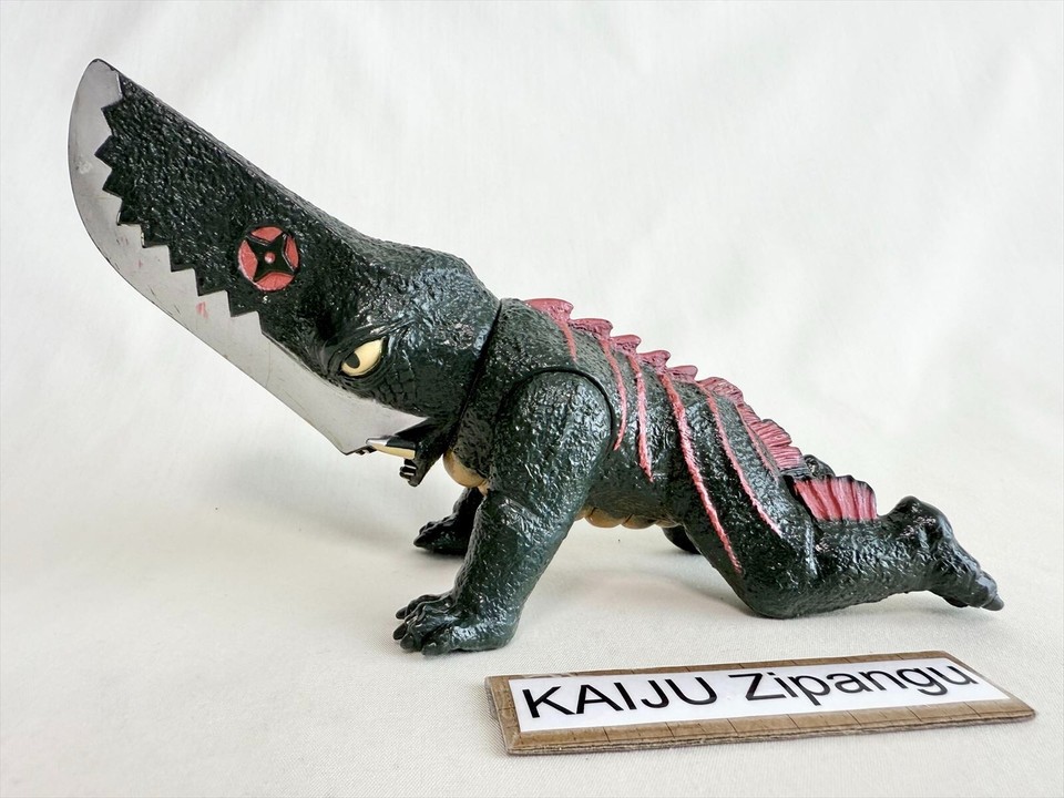 1992 Bandai Kaiju Toy 8" Guiron 1969 Figure Gamera Series Daiei Showa ...