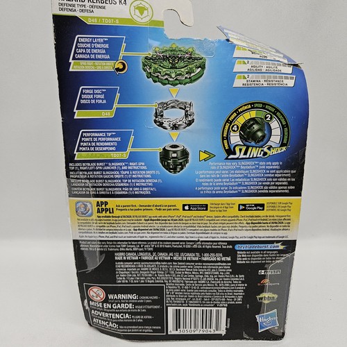 Beyblade Hazard Kerbeus K4 Burst Turbo Sling Shock Hasbro Vietnam ...