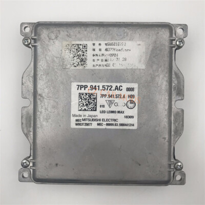 Original 7PP941572AC Headlight Driver Control Module For 2015-2020 Audi ...