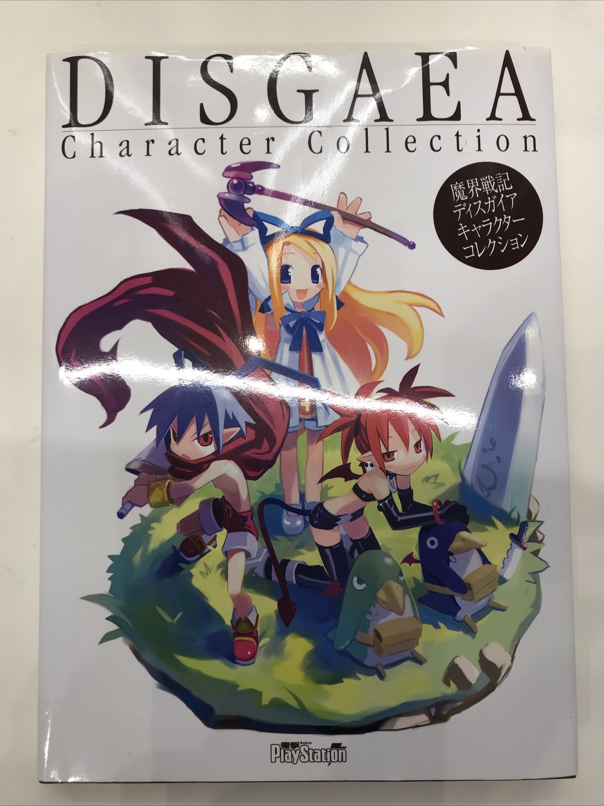 Disgaea Art