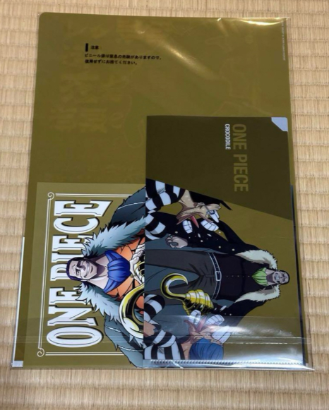One Piece Ichiban Kuji Prize Crocodile Document Folder Poster Sticker ...