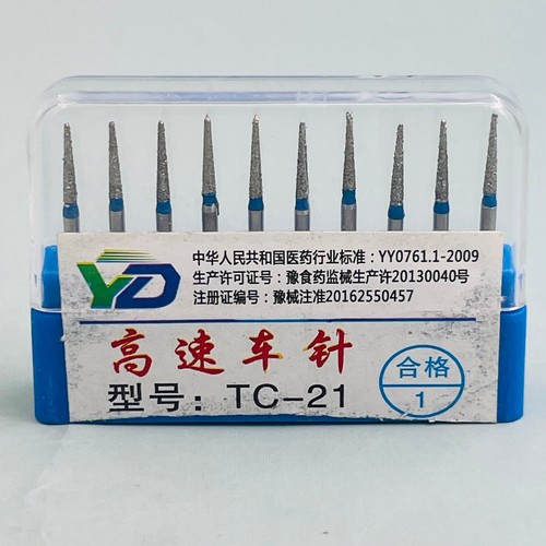 50pcs Dental Diamond Burs FG 1.6mm Needle Taper TC-21 For High Speed ...