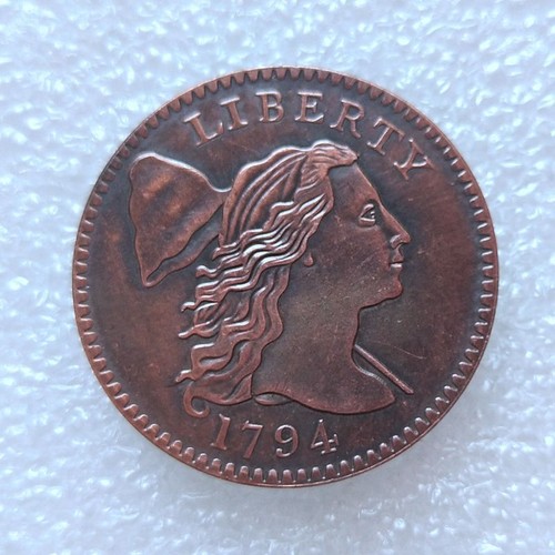 1794 Flowing Hair Large Cents Coin As Shown In The Figure Complete ...