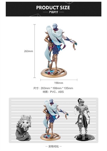 LOL League of Legends LOL Khada Jhin Statue Figure With Gift BOX 100% ...