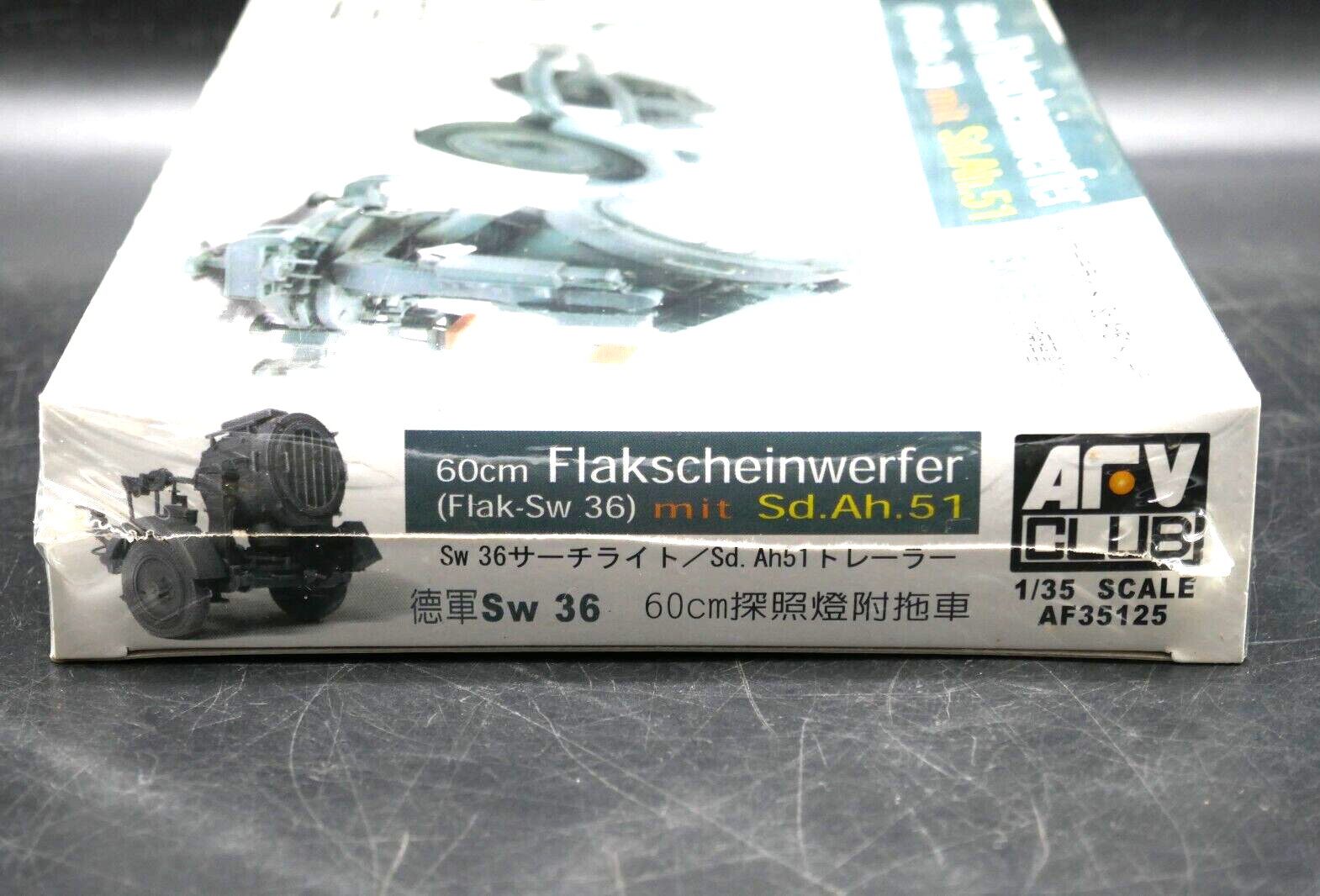 AFV 1/35 60cm Flakscheinwerfer Flak-Sw 36 Model Kit 35125 - New ...