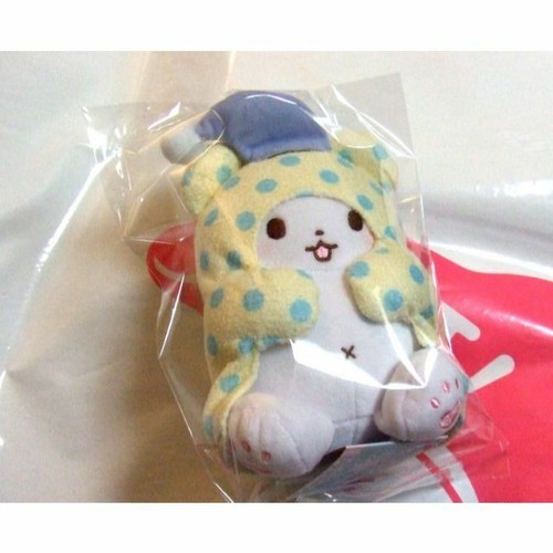 Sanrio Marumofubiyori Moppu Plush Mascot Night Cap 6.6" 17cm Kawaii New ...