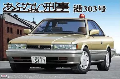 Aoshima 1/24 Absolute Detective Minato 303 Masked Police Car No.1 | eBay