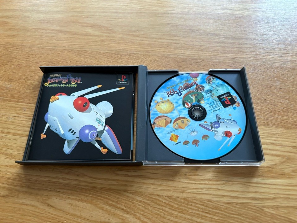 Jumping Flash! JPN PS1 Sony PlayStation PSX Manual & Stickers! | eBay