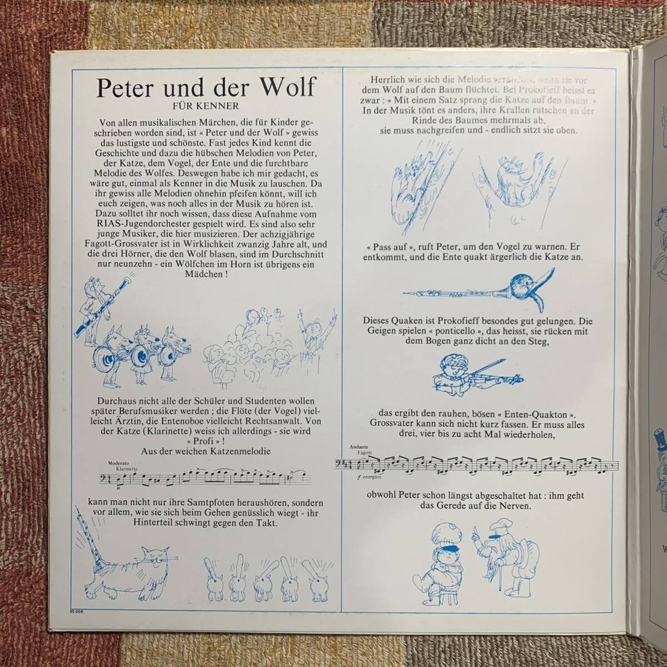LP German Atlantis ATL95006 Prokofiev Peter and the Wolf [Gerd Albrecht ...