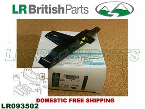 GENUINE LAND ROVER FRONT BUMPER BRACKET RANGE ROVER VELAR LH NEW ...