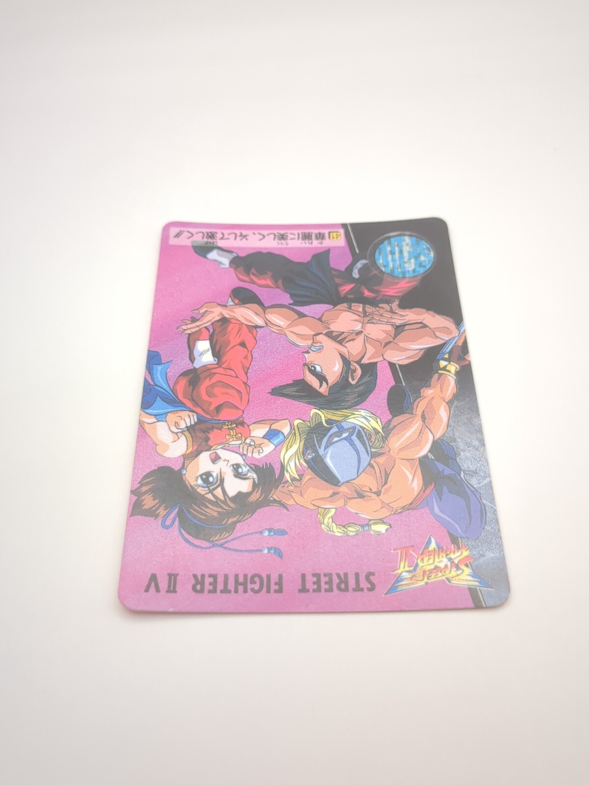 Fei Long Chun-Li Vega #41 Street Fighter II V Anime Card Carddass 1995 ...