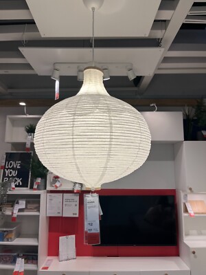 Brand New IKEA RISBYN White Pendant Lamp Shade 104.040.91 | eBay