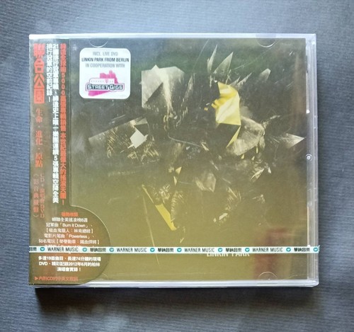 Linkin Park Living Things CD+DVD w/OBI (2013) sealed | eBay