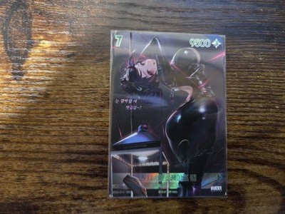 Nikke Nivel Arena SP Phantom Thief Quency 1 Card Collectible Duty Paid ...