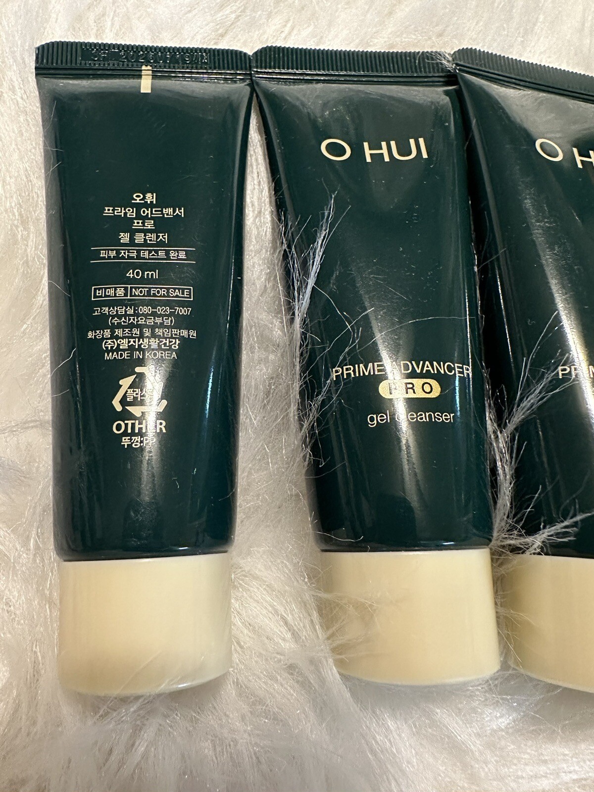 O HUI Prime Advancer Pro Gel Cleanser 40ml X 5 Pcs = 200ml OHUI | eBay