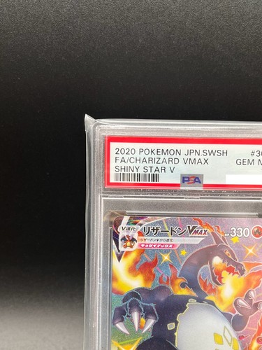 PSA 10 Charizard VMAX 308/190 Shiny Star V SSR Pokemon Card Japanese ...