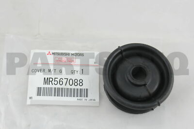 MR567088 Genuine Mitsubishi COVER,M/T G/SHF LVR SPRING | eBay Australia