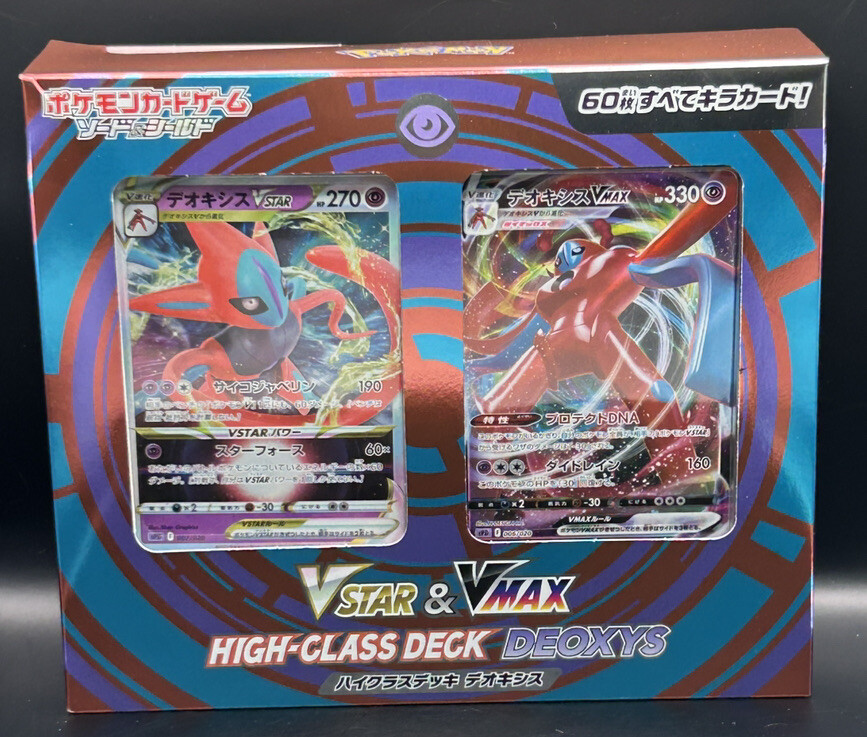 Pokemon Card Game Sword and Shield VSTAR & VMAX High Class Deck Deoxys ...