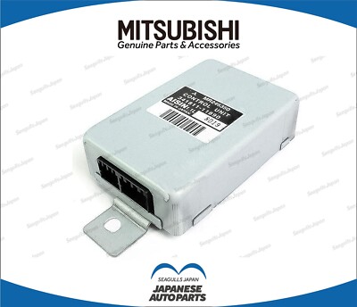 Genuine CONTROL UNIT Automatic Transmission MR246350 F/S Mitsubishi | eBay