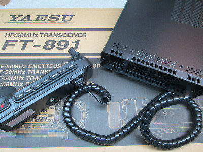 Yaesu Separation Curly Cable FT-857 FT-891 ~7 feet Ham Radio | eBay