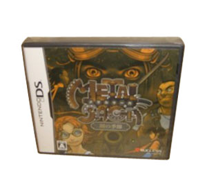 Metal Saga (Nintendo DS, 2006) for sale online | eBay