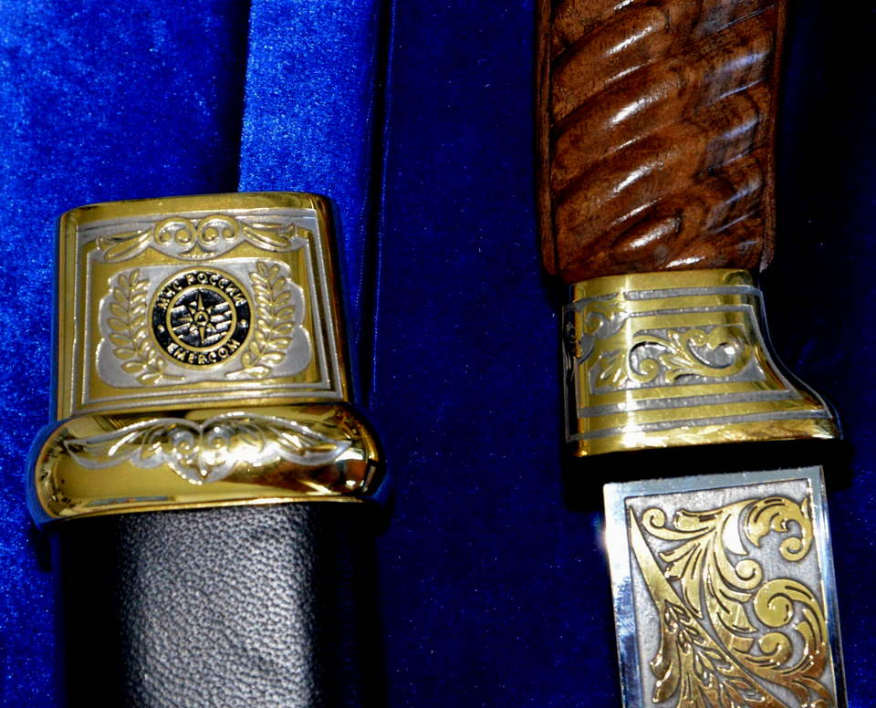 RUSSIAN AWARD MILITARY COSSACK SWORD BULAT WEAPON DAGGER ARMY DIRK ...