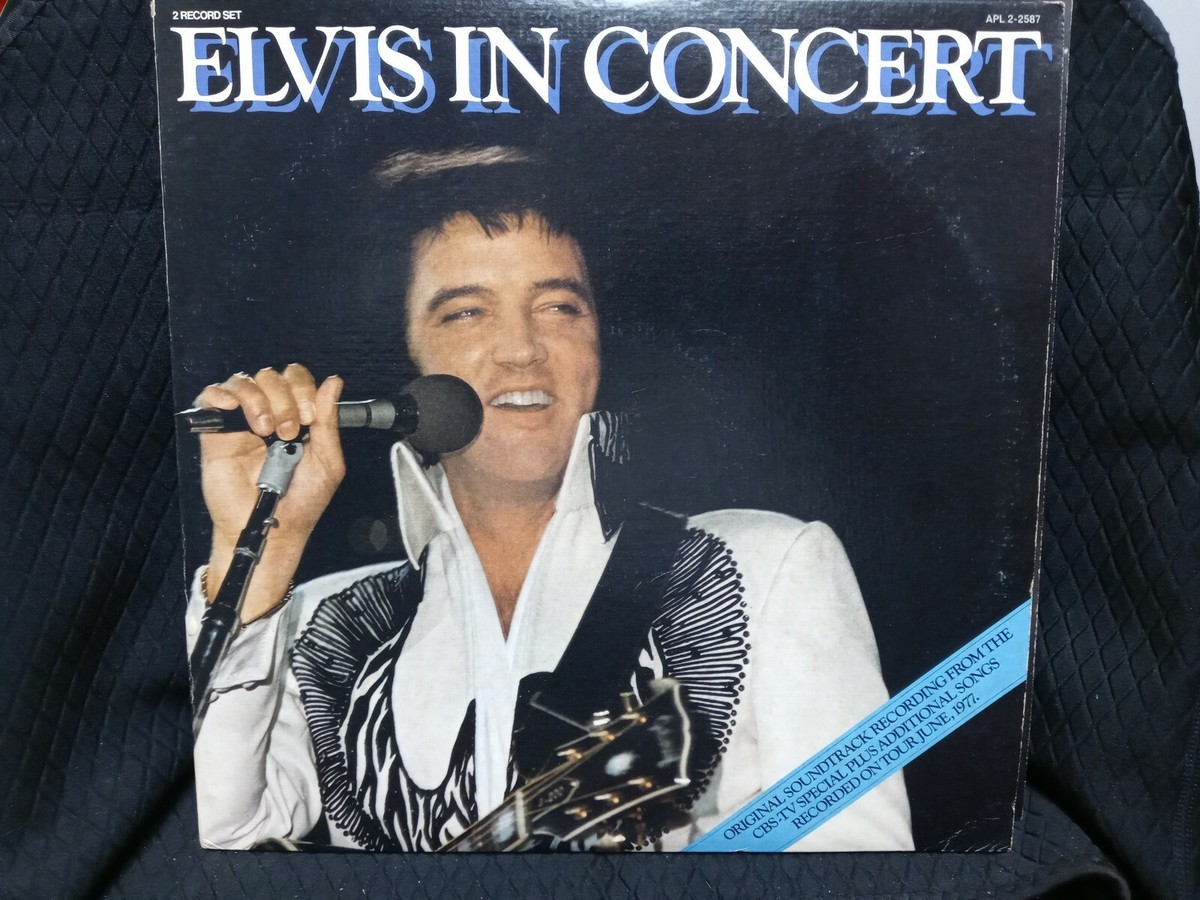 Elvis Presley 1977 Concert