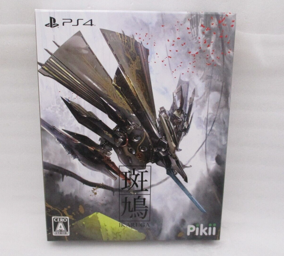PS4 IKARUGA Édition Limitée Version 2023 PKOS-004 Import Japon Pikii | eBay
