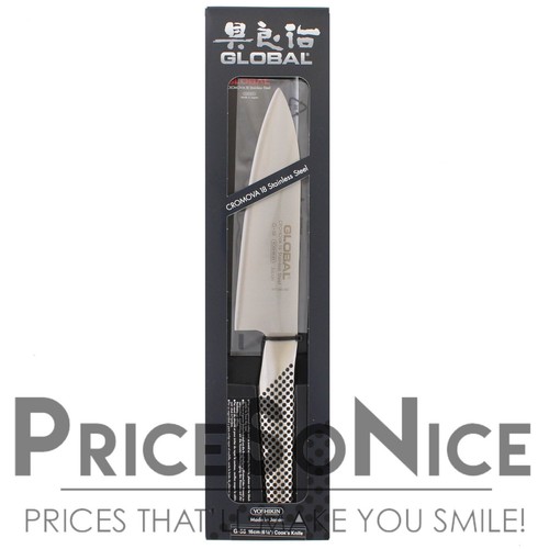 Global G-58 6.25" Chef's Knife (Stainless Steel) MSRP $105 | eBay