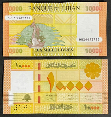 LEBANON 10000 Livres, 2021 UNCIRCULATED World Paper Money FREE SHIPPING ...