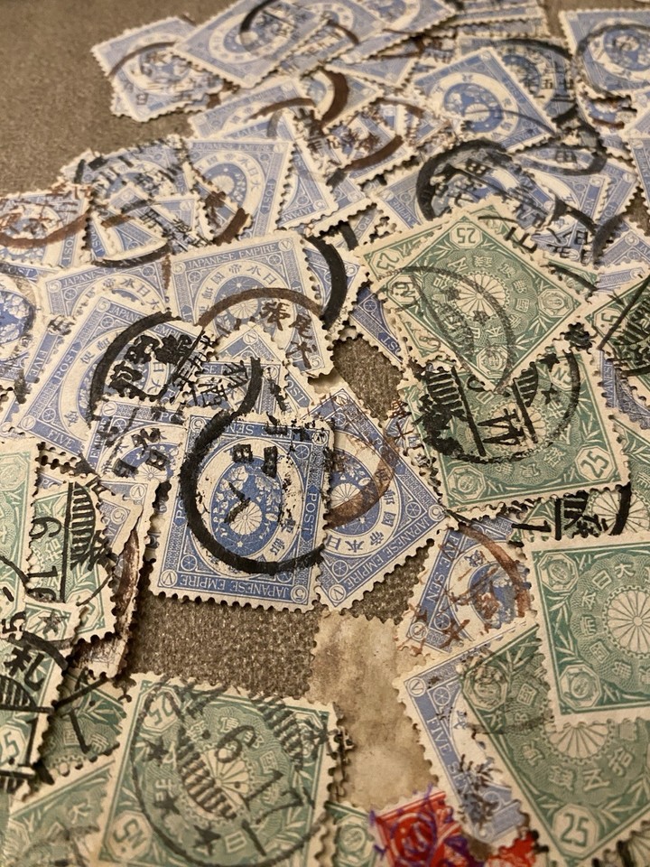 Rare Japan Meiji Era Stamps Collection of More Than 100 Stamps Used ...