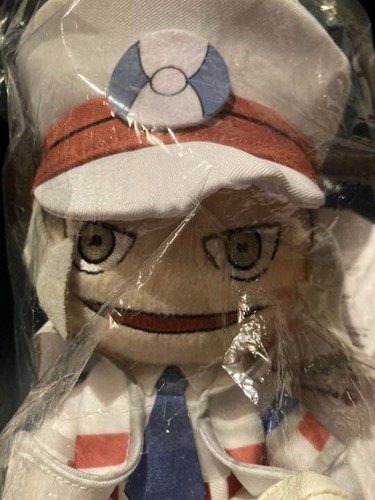 Pokemon Subway Master Ingo Emmet Trainer Plush set Pokemon Center ...