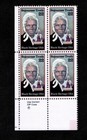 1986 - Choose from ALL Zip &USPS/Copyright Blocks! MNH US Commemorative ...
