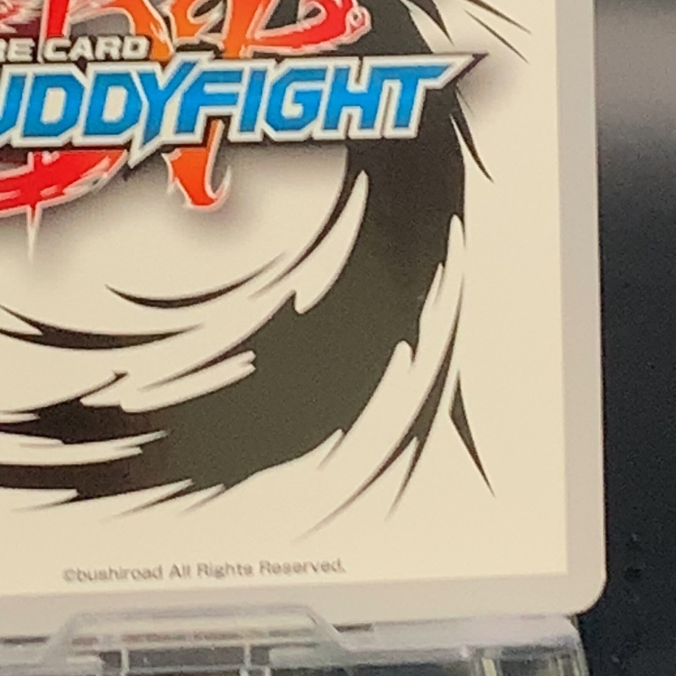 Prototype Gear God ver088 BR Buddy Fight TCG card Game Japanese X-SS04 ...